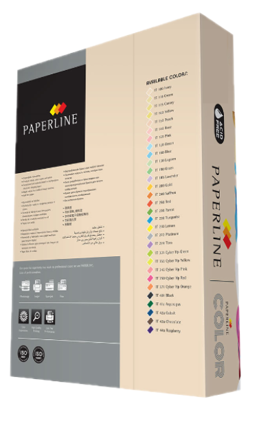 Paperline Ivory Colour Laser & Inkjet Paper A3 80gsm (500 Sheets)